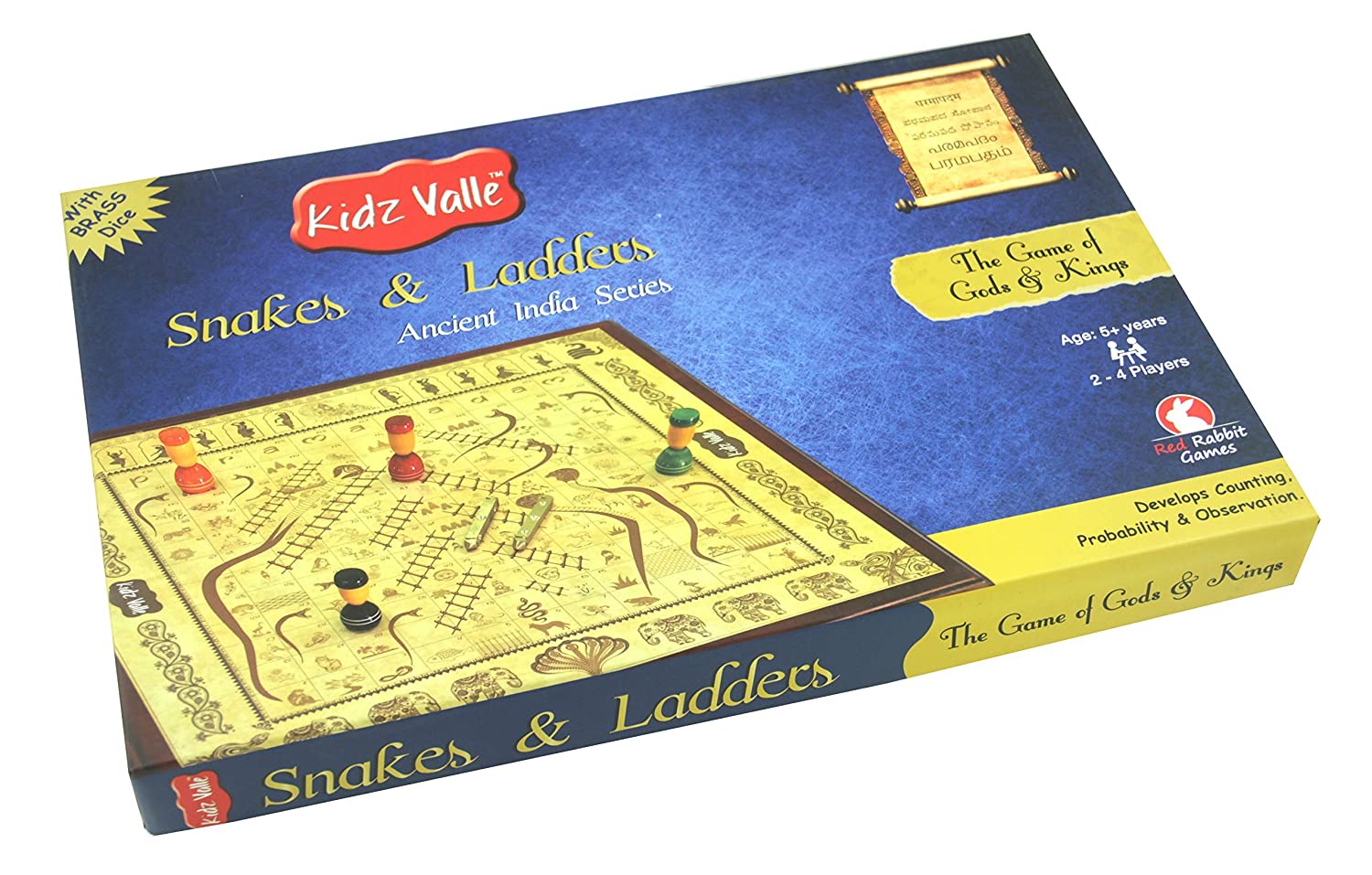 Kidz Valle Paramapadam, Paramapada Sopanam, Snakes & Ladders, Haavu En ...